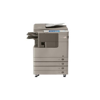 IR 2545i (BASIC) CANON COPIER - Printware Ltd